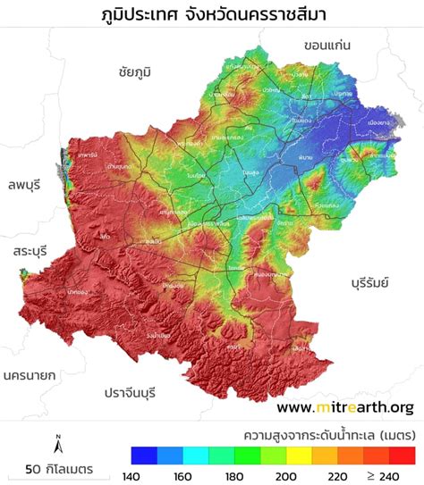 แผนที่ที่ราบน้ำท่วมถึง 77 มิตรเอิร์ธ Mitrearth