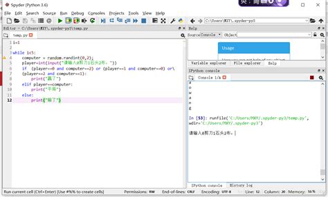 Spyder Ipython 终止程序运行关闭spyder远程调试 Csdn博客
