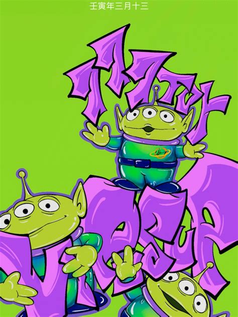 外星三眼仔外星三眼仔壁纸大山谷图库