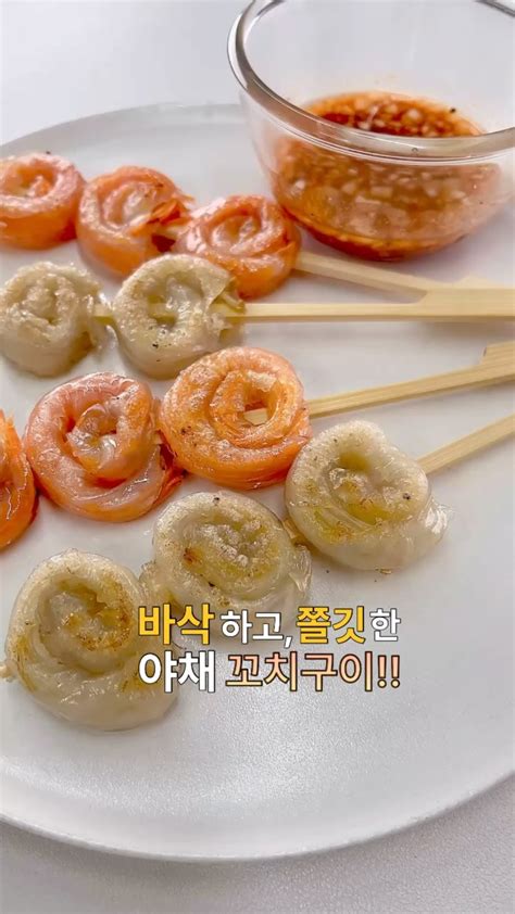 🍔 또띠아 버거 🌯 바삭한 또띠아 진한 치즈 감칠맛 소스 빵 없이 가볍지만 맛은 그대로 살아있는 초간단 버거 레시피 📌
