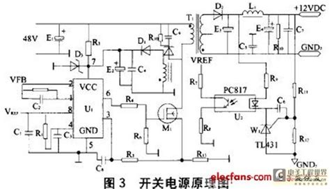 Uc3842 Smps Circuit Diagram With Explanation Pdf Wiring Digital And