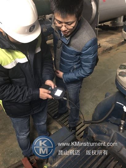 公司新闻 Km机械振动分析仪vib07成功应用广东兴发铝业有限公司