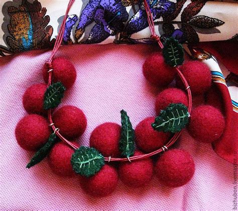 Войлочные бусы "Любимые ягоды" в интернет-магазине на Ярмарке Мастеров ...