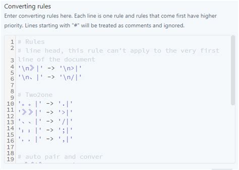Help Line Numbers Markers Is Not Aligned With The Rule Content If