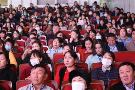 МОНГОЛ ХҮНИЙ ЭРҮҮЛ АЮУЛГҮЙ БАЙДЛЫН ТӨЛӨӨ ТӨР ЗАСАГ АРД ТҮМНЭЭРЭЭ НЭГДЭН НИЙЛЖ НЭГЭН ДЭЭВЭР ДОР