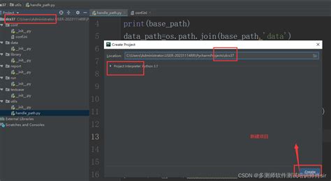 多测师肖sir接口自动化测试框架(pythonrequestunittestddt)讲解版pythonrequest 多测师肖sir接口自动化测试框架(pythonrequestunittestddt)讲解版pythonrequest
