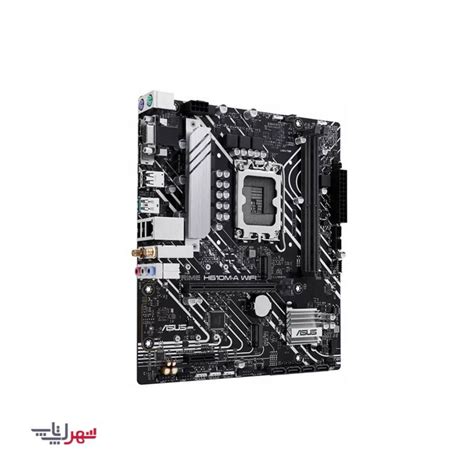 مادربرد Asus H610 M A Wifi D4 شهر لپ تاپ