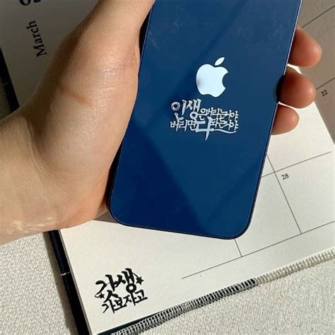 밈 전차스 26종 메탈 전자파 차단 스티커 쓸모없는 킹받는 선물 웃긴 명언 글귀 짤 갓생 인싸 응원 감도 깊은 취향