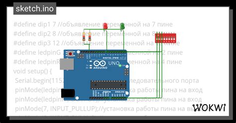 рае 14 задание 11 Wokwi Esp32 Stm32 Arduino Simulator