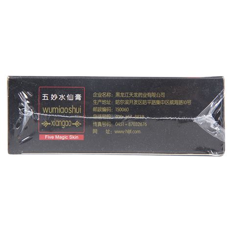 产品图库