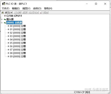 Modbustcp转ethernetip网关连接昆仑通态触摸屏案例 知乎