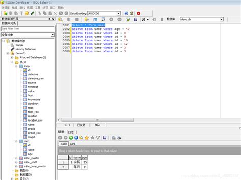 springboot项目 mybatis整合sqlite数据库并且数据库内容显示在页面 springbootmybatils整合sqlite csdn博客