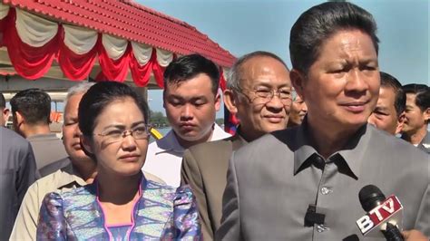 កំពង់ផែថ្មី លើទឹកដីកោះកុង បានបើកឱ្យប្រើប្រាស់ជាផ្លូវការ ក្នុងចលនាលើកកម្ពស់ការតភ្ជាប់