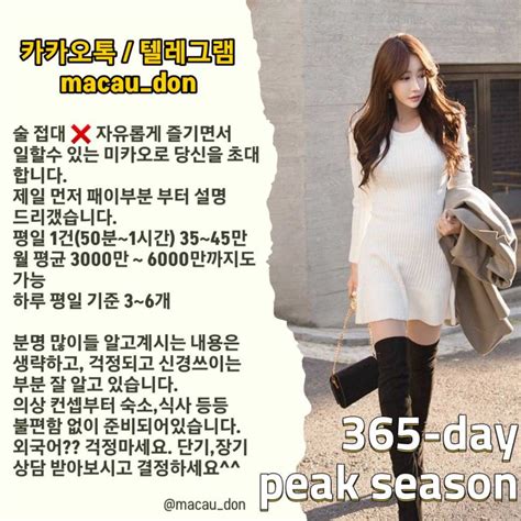 🔴안녕 알바 어디까지 해봤니🔴 안녕하세요 이 피드를 클릭해주셔서 감사합니다 ️ 돈많이벌고싶다 여행하고싶다쇼핑하고싶다