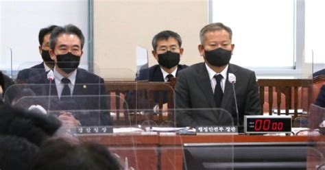 공수처 이태원 참사 이상민·오세훈 고발사건 수사3부에 배당
