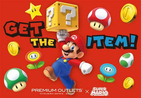 「スーパーマリオ」と一緒にプレミアム・アウトレットでお買い物を楽しもう！『premium OutletsⓇ × Super Mario Get