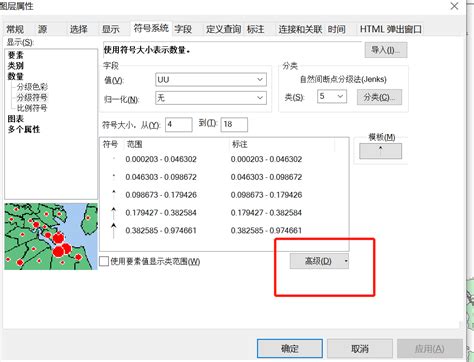 手把手教会你使用arcgis画流场图 Csdn博客