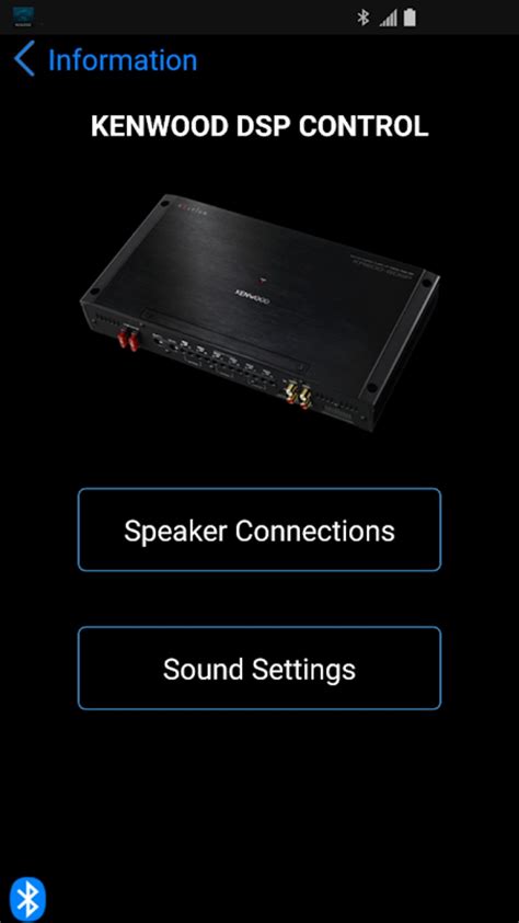 Kenwood Dsp Control Apk For Android Download Kenwood Dsp Control Apk For Android Download