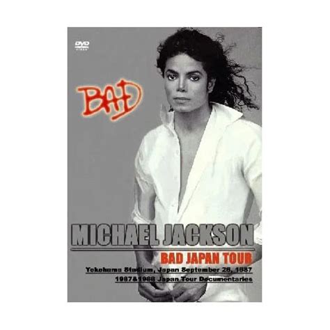 Michael Jackson Bad Japan Tour 1dvdr Ebay