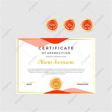 업적 디자인 컨셉의 현대 인증서 졸업 일러스트 템플릿 Psd 다운로드 디자인 자료 다운로드