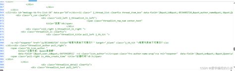 爬取百度贴吧的指定贴吧的所有图片 Csdn博客