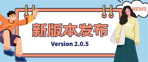 时序数据库 Apache Iotdb V205 发布｜新增 Timer 系列内置模型、树转表视图功能 Apacheiotdb 博客园