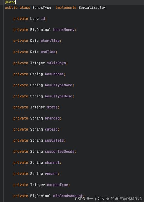 Intellij Idea开发工具插件lombok安装使用详情intelij Lombook Chajian Csdn博客