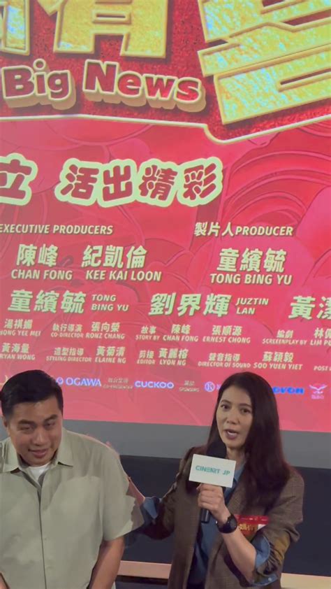 歌手馬天佑近日發布新歌《我們什麼都不是》，為了宣傳新歌，他邀請了68個歌手合唱拍攝宣傳片，歌曲洗腦外，花絮蝦碌片一樣搞笑😂 馬天佑 姚焯菲