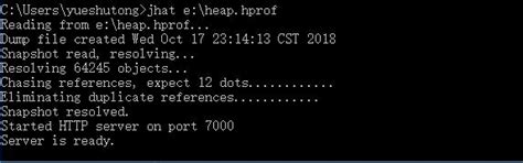Hprof文件分析工具必知必会的jvm工具系列二，读懂会用jhatjstackjstatdjconsole Csdn博客