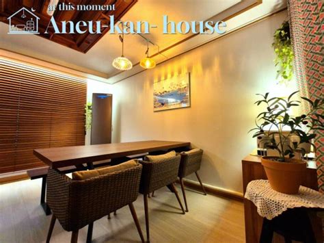 아늑한 하우스 부산 바다 전망과 멋진 경치 제공 숙소 부산진