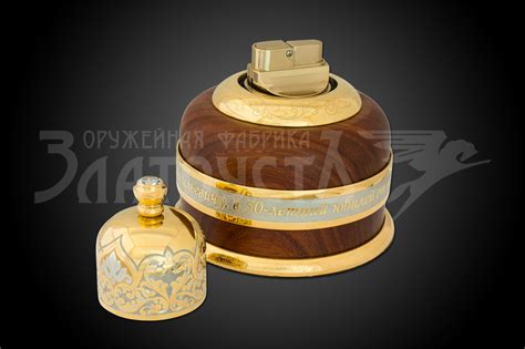 Настольная зажигалка - 1
