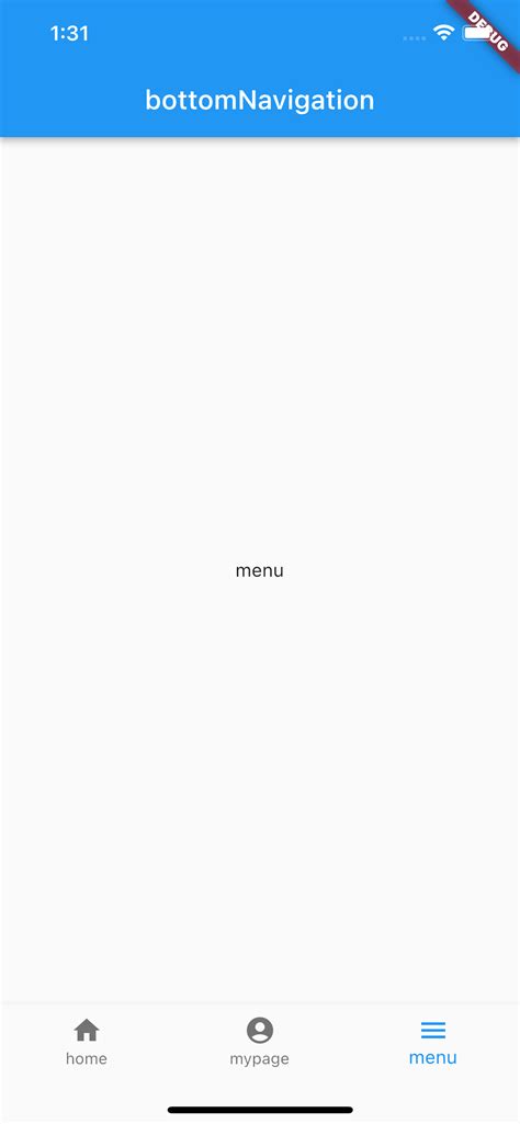 Flutter BottomNavigationBar