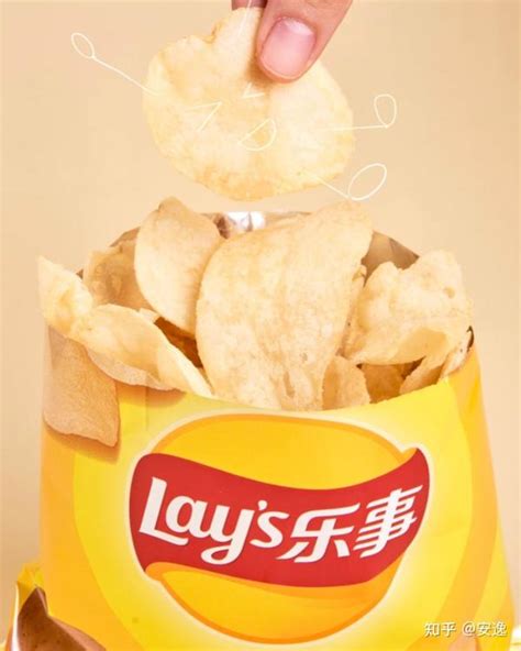 乐事薯片，渴望融入你生活的每一个快乐时刻！ 知乎