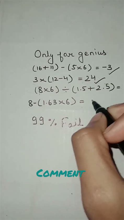 Easy Maths Question Shorts Youtube