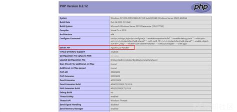 php cgi漏洞分析与复现及通用exp编写 先知社区