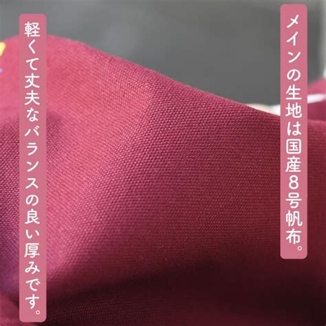 トートバッグ B4サイズ レディース 日本製 国産8号帆布 刺繍 Bag The Canvet ザ・キャンヴェット エコ ミニバッグ Cbt Wb721003 かばんやさん 通販