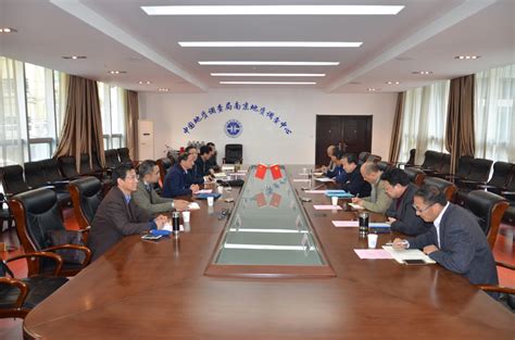 安徽省煤田地质局到南京地调中心调研中国地质调查局