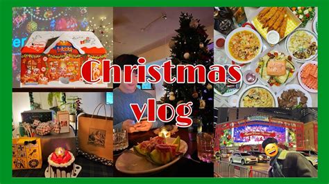 술냄새🍷나는 12월 연말 크리스마스 파티 일상🎅🎄 친구들과 홈파티🎉 선물 교환식🎁 어드벤트 캘린더 소설원 리파인 망원