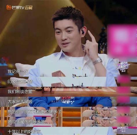 觀眾點名要求杜江霍思燕退出《妻子》，多對夫妻因為他倆想離婚 每日頭條