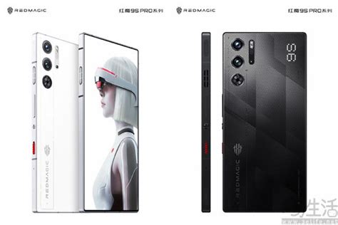 红魔9s Pro系列更多信息揭晓，性能将全面升级