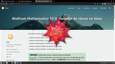 How To Install Wolfram Mathematica On Linux In 5 Minutes Youtube