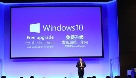 震驚！微軟宣佈盜版windows亦可免費升級至 Windows 10！ Qooah