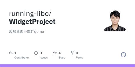 widgetproject app src main res values v31 styles xml at master · running libo widgetproject · github
