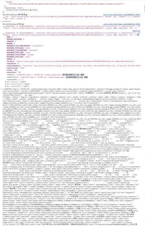 Few Remarks On The Implement Of Gm Xmlhttprequest Issue Jingmatrix Chromext Github