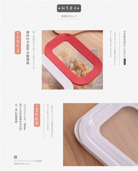 Квадратный прозрачный пластиковый контейнер для хранения пищевых продуктов герметичные банки