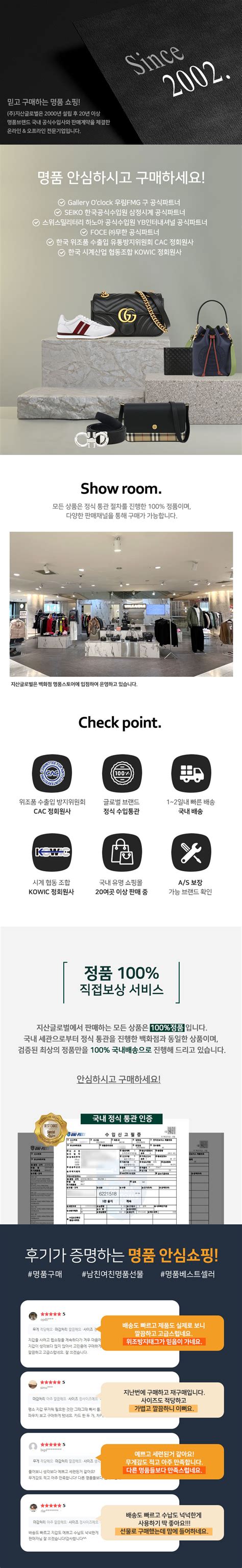 프라다prada 고프레 반돌리에라 미니 크로스백 블랙 트렌비