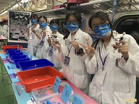 台灣科普環島列車抵達台鐵新左營站 學生搭火車玩實驗 生活 自由時報電子報