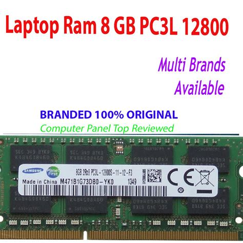 Laptop Ram Price Outlet