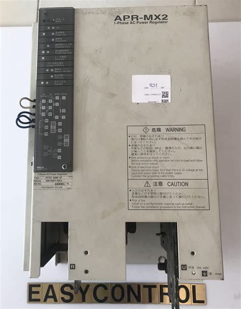 APR-MX2 รุ่น RPXE2450-2T บริการซ่อม และ จำหน่าย สอบถามlineid:rada-cr ...
