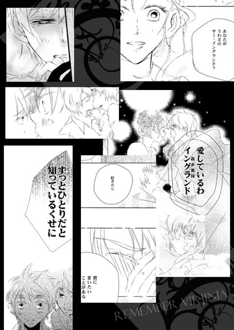 君にとっては愛で 僕にとっては恋で